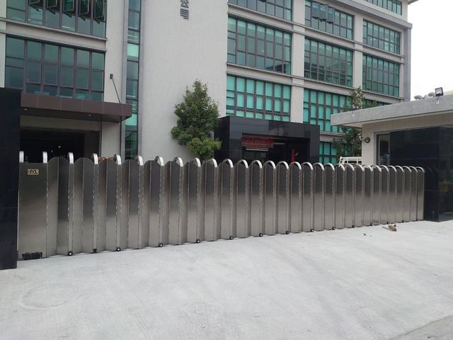 Products-Flexible Sliding Gate